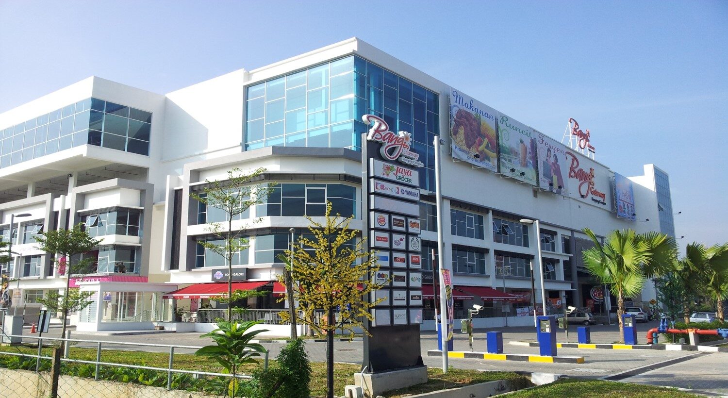 Bangi Gateway Shopping Complex - gph.commy